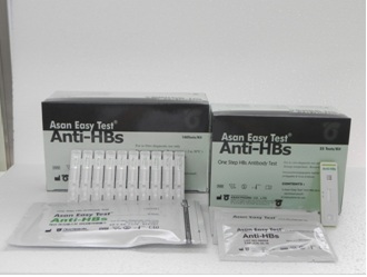 Asan Easy Test Anti-HBs - NAVIVA Group